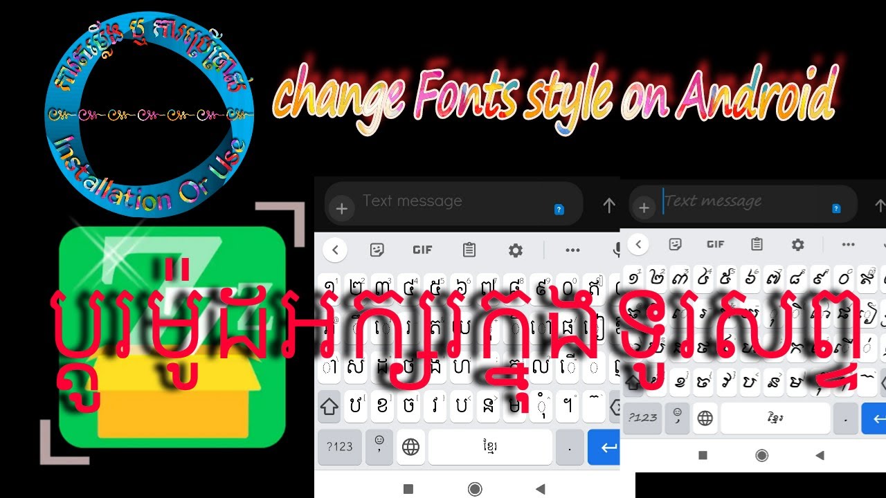 How To Change Facebook Font Style On Android Tap On One Of The Other Available Fonts To Switch how-to-change-facebook-font-style-on-android-tap-on-one-of-the-other-available-fonts-to-switch
