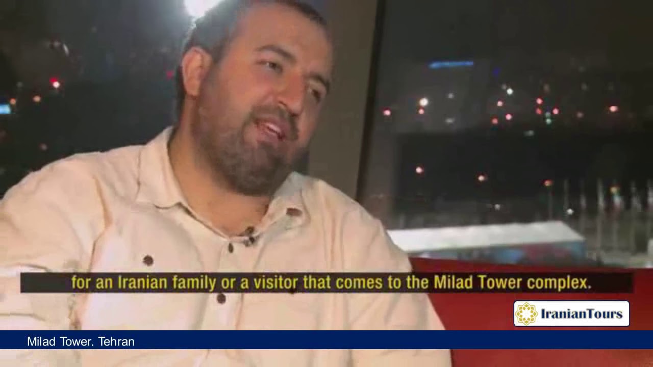 Milad Tower - YouTube