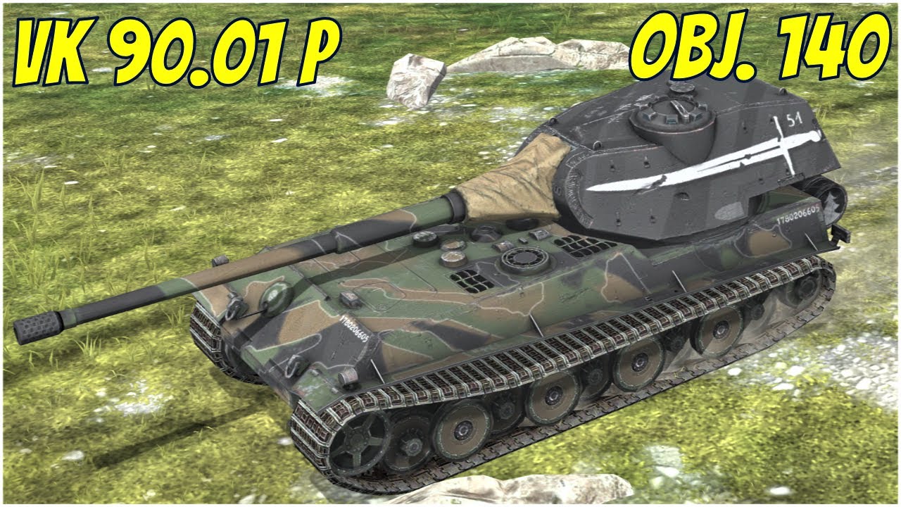 VK 90.01 P & Obj. 140 WoT Blitz - YouTube