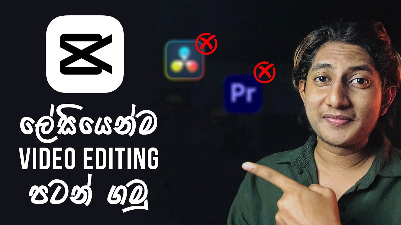 How to start video editing for beginners | Capcut | Sinhala tutorial | 3D with KD - YouTube