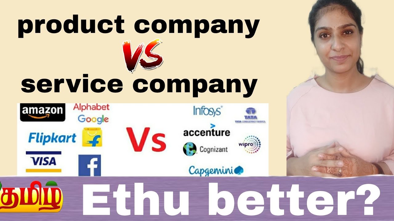 Product Vs Service Company TAMIL How To Prepare For Product Company product-vs-service-company-tamil-how-to-prepare-for-product-company