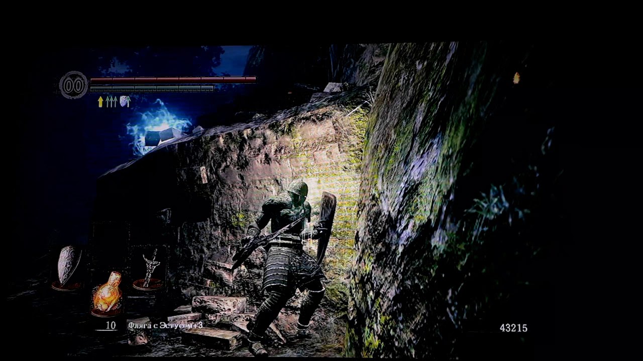 dark souls 1 ps3 - YouTube