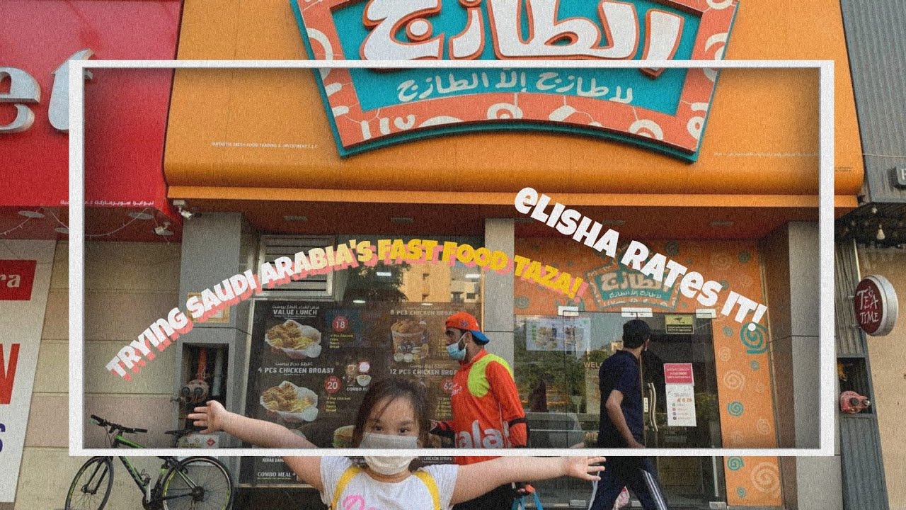 having a taste of Saudi Arabia fast food “TAZA” | hungry tummy ...