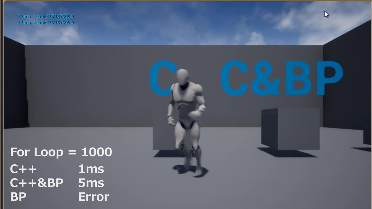 Blueprint vs C++ Performance - YouTube