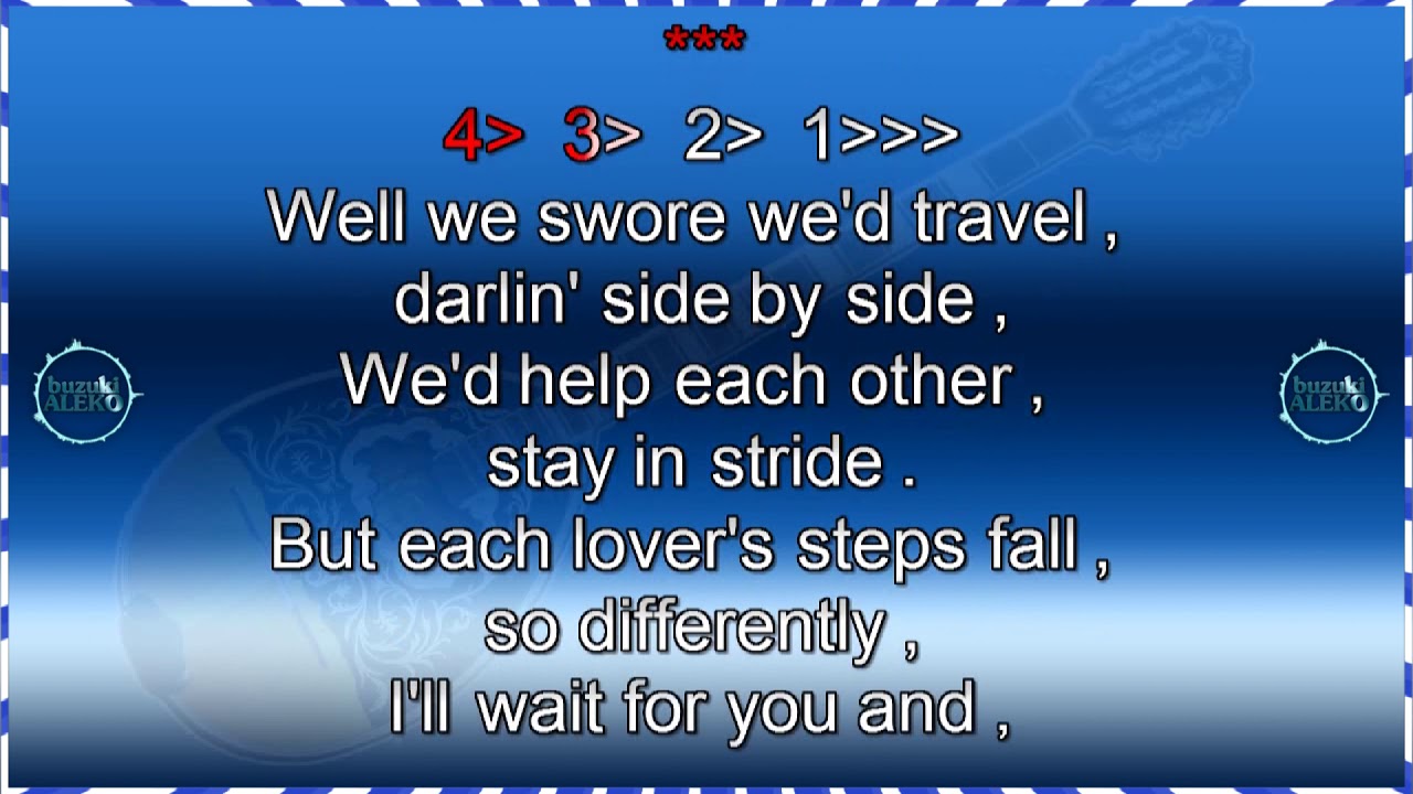 If I Should Fall Behind KARAOKE With Buzuki YouTube if-i-should-fall-behind-karaoke-with-buzuki-youtube