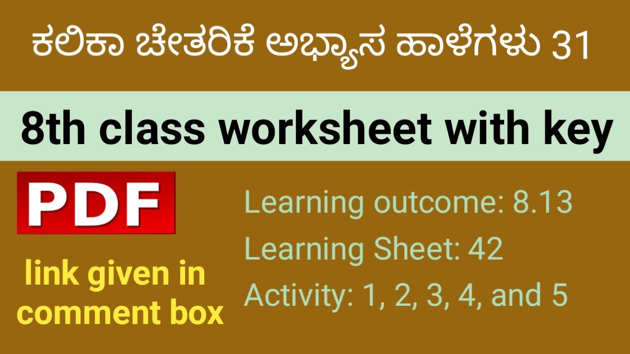 8th class worksheet 31 | 8th class English worksheet | Key answer of ...