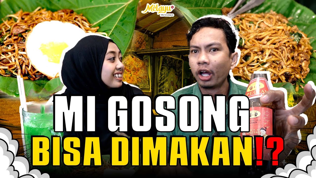 Mie Gosong Sambas, Walaupun Gosong Tetap Bisa Dimakan! - YouTube