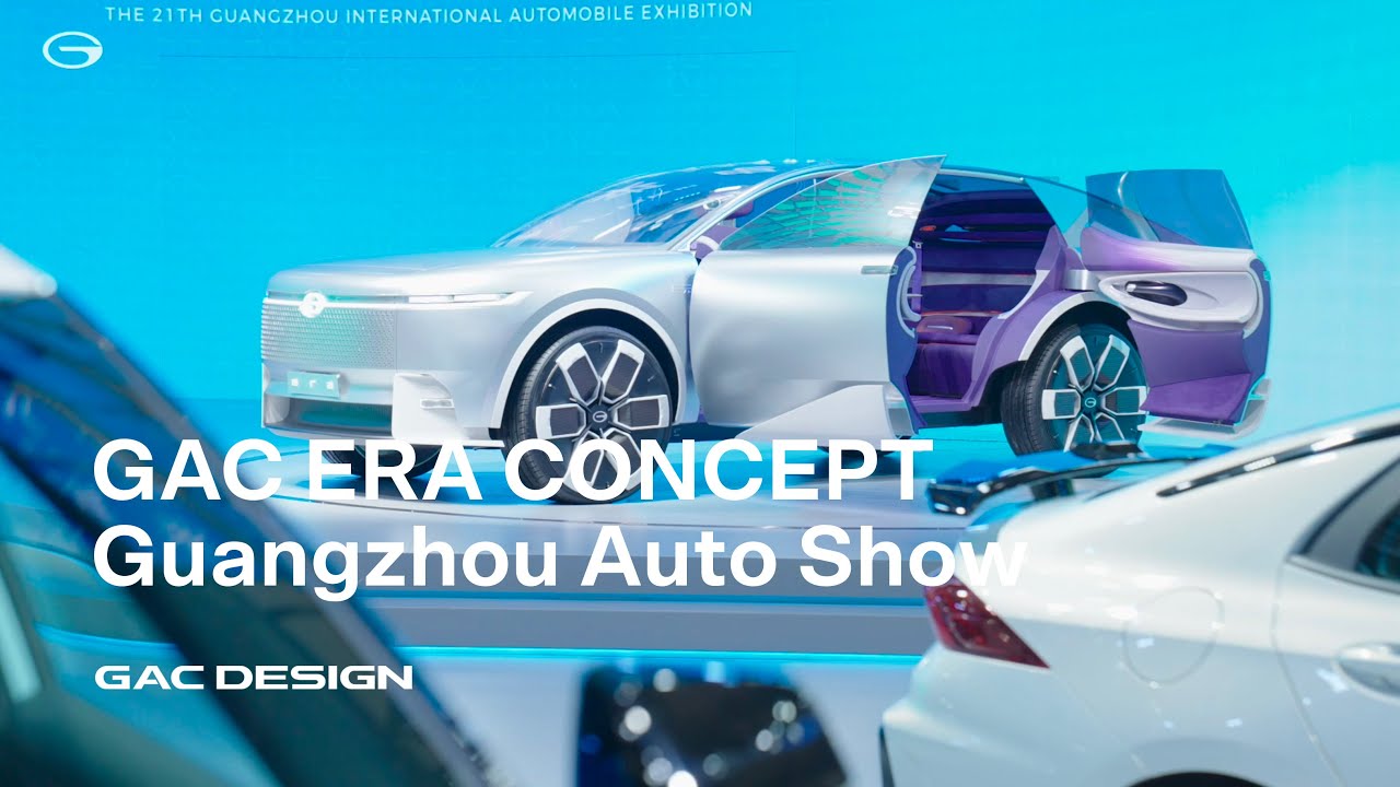 GAC ERA CONCEPT | At Guangzhou Auto Show - YouTube