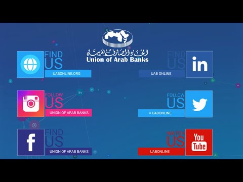 Union Of Arab Banks - YouTube