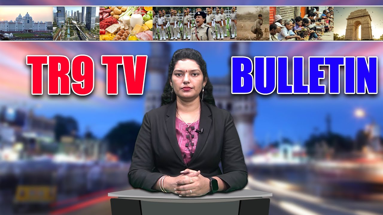 TR9TV 7am Bulletin:24-09-2023|| #tr9news #tr9tv #2in1 #bulletin #fastnews #newsupdate #tr9tvlive ...