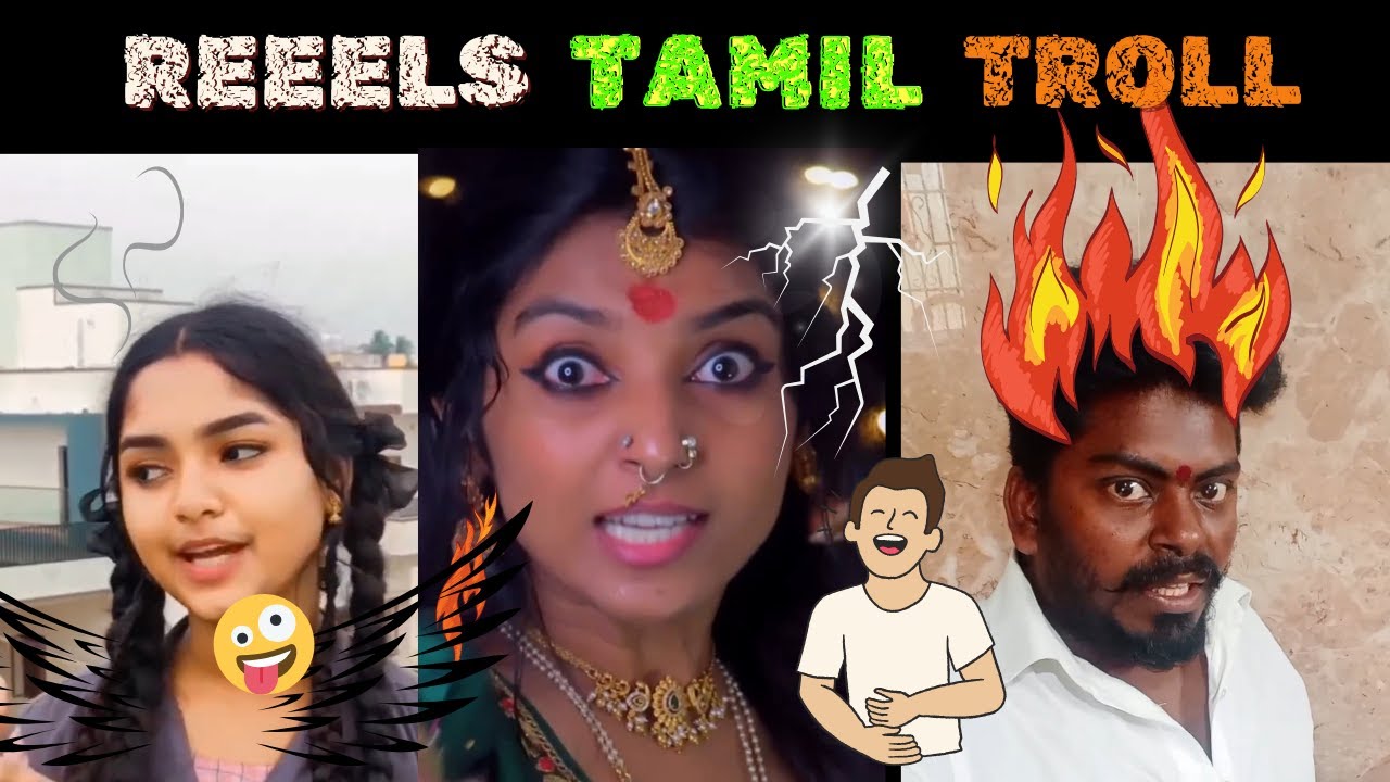 Reels Tamil Troll-02 🤪😂 | TamilTrending #viral #reels #troll #instagram ...