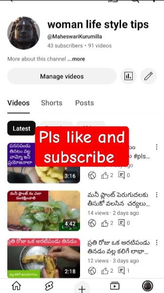 youtube lo channel name ఎన్ని సార్లు మార్చ వచ్చు#pls subscribe - YouTube