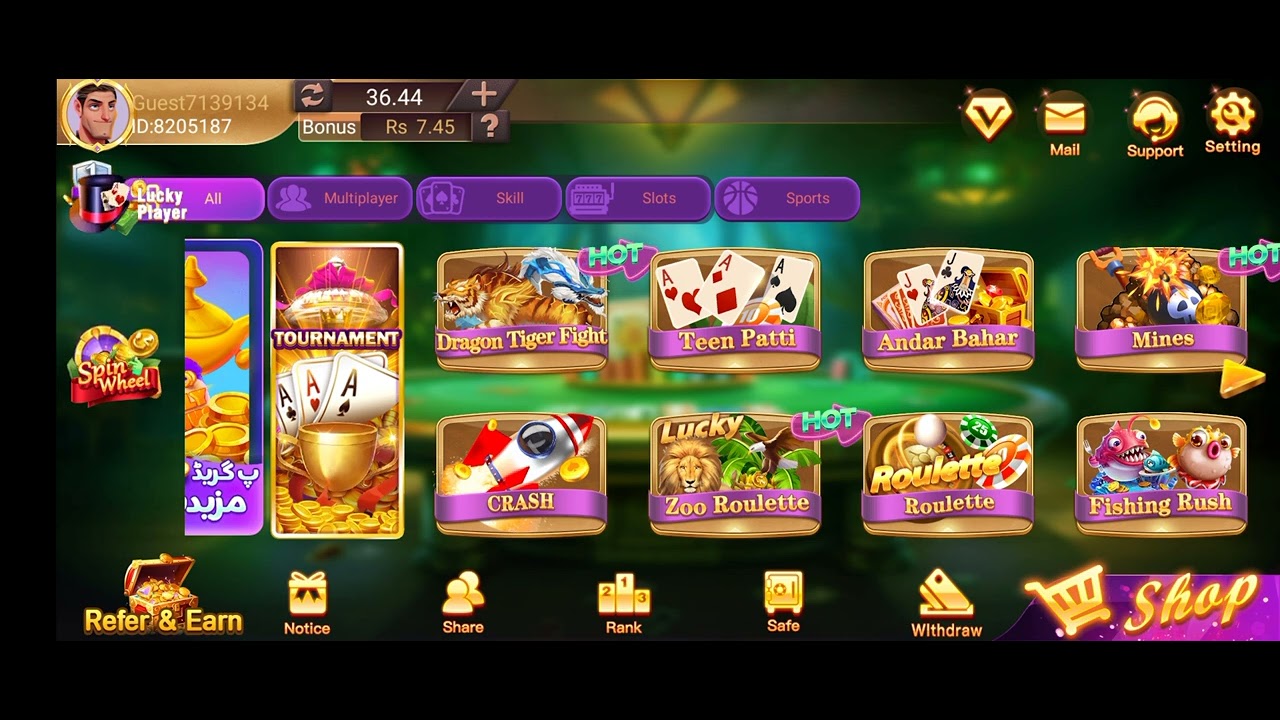 Best erning app PK555 So redy to install and win prizes - YouTube