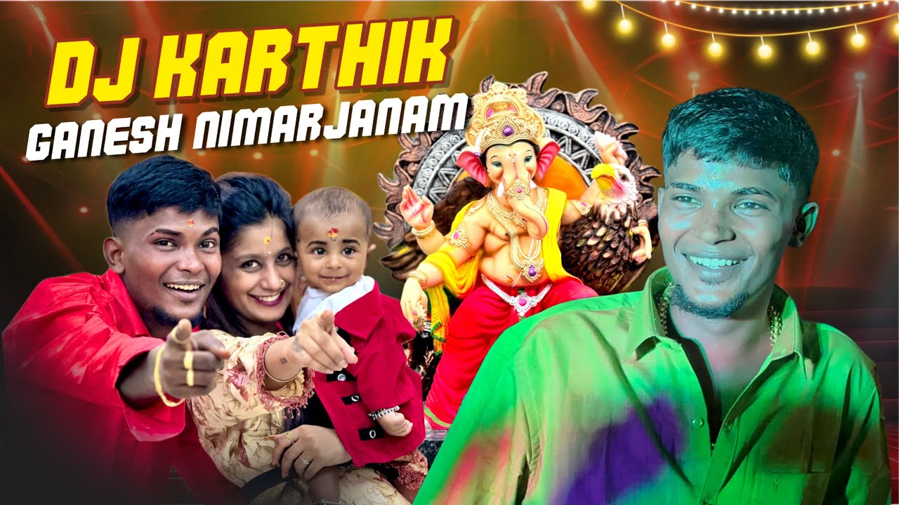 Instgram fame Dj karthik Ganesh Nimajjanam 2024 | Dj karthik smily ganesh 2024 #ganesh # ...