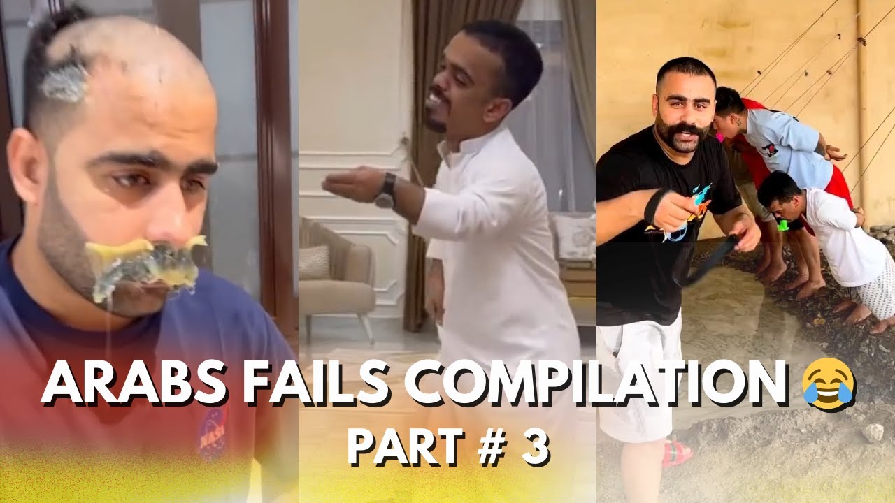 Arab Funny Fails Compilation Part 3 | Try Not to Laugh | Arabic Humor ...