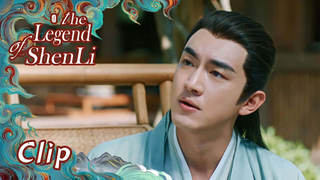 Clip EP1: Shen Li was in danger! Xingyun protected her | ENG SUB | The ...