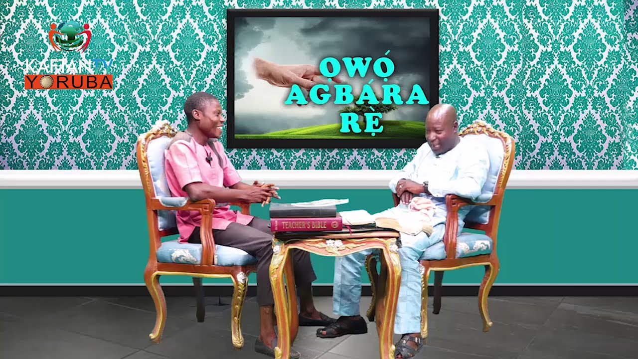 OWO AGBARA RE : PROPHET JAMES AYANFE AYODELE// ODUN 2023 - YouTube