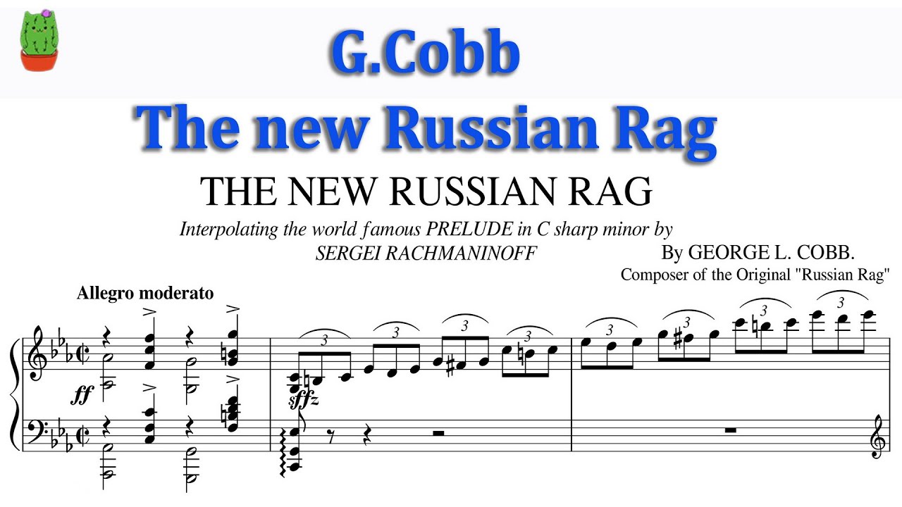 The New Russian Rag by George L. Cobb, С. Рахманинов - YouTube