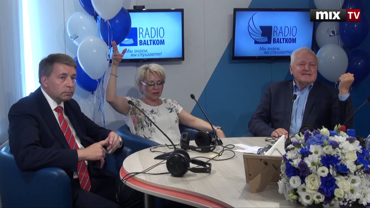 10-летний юбилей радио Baltkom #MIXTV - YouTube