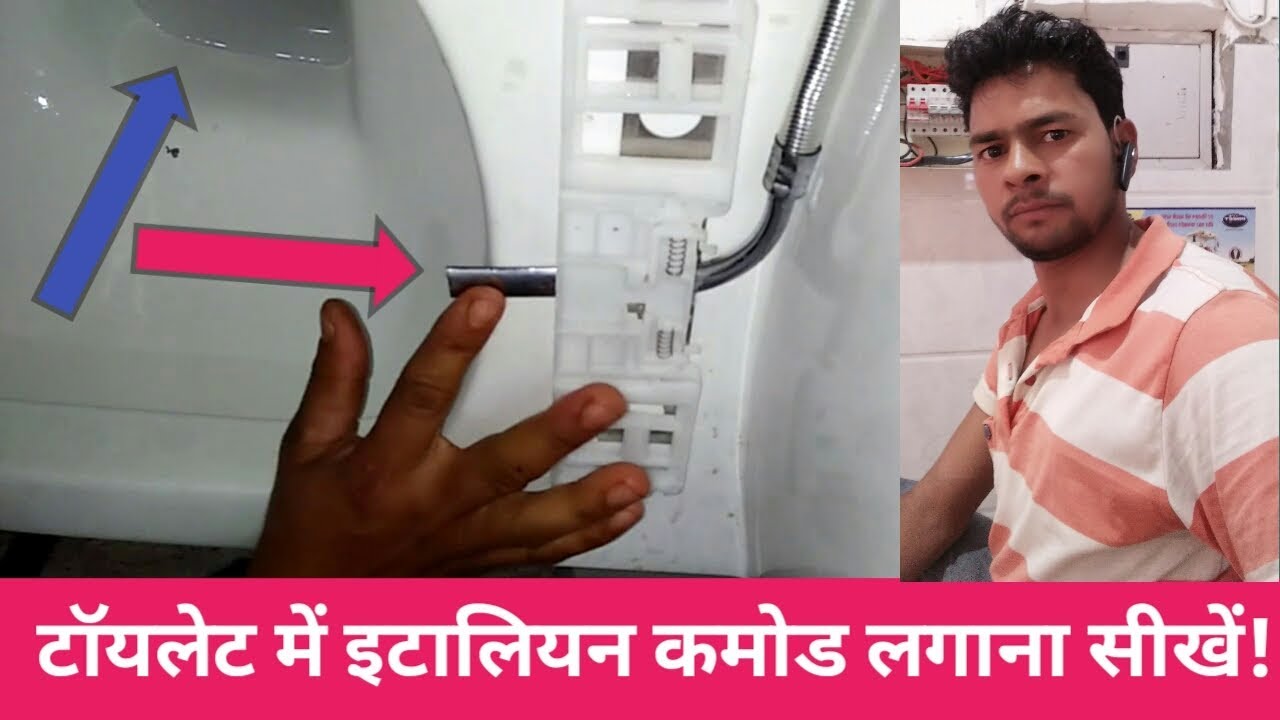 Cpvc Pipe Fitting|Bathroom Pipe Fitting|How To Install Hindware W/C|Jet ...