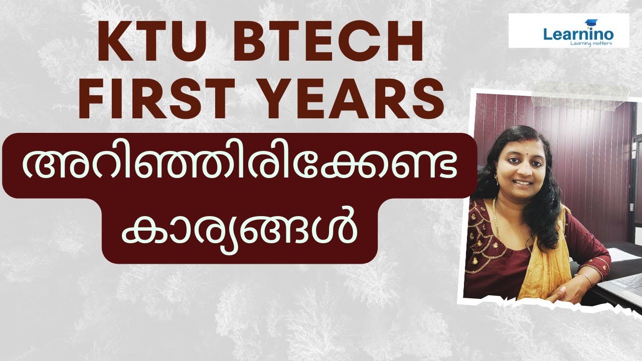 Btech First Year Students #btech #ktutuition - YouTube