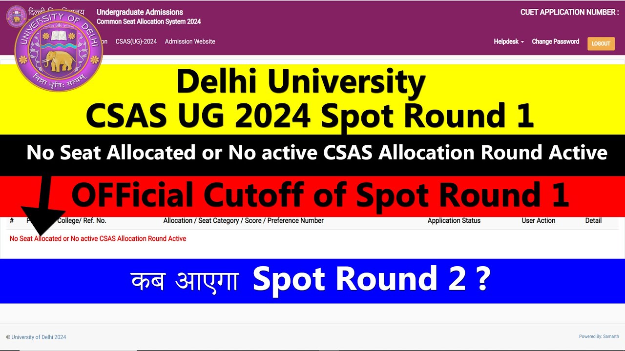 DU CSAS UG 2024 Spot Round 1 No Seat Allocated | Official Cutoff Spot ...