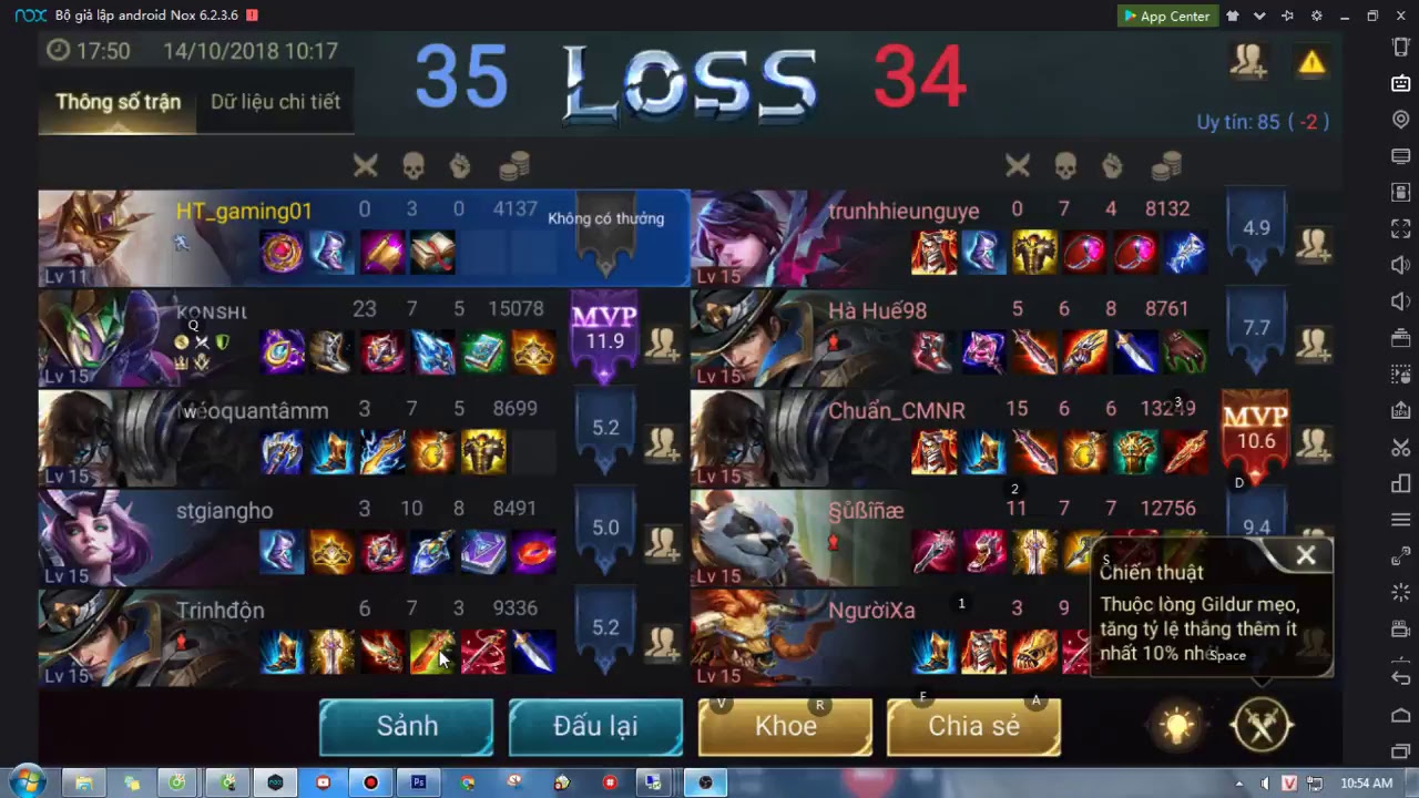 Valhen - SÁT THỦ ÁM KHÍ - YouTube