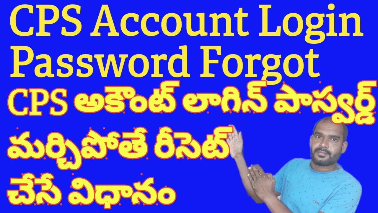 How To Reset CPS Account Login Password||Forgot CPS Account Login ...