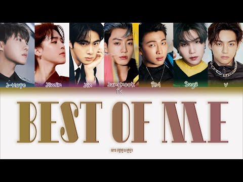 BTS – Best Of Me [ПЕРЕВОД НА РУССКИЙ/КИРИЛЛИЗАЦИЯ Color Coded Lyrics]