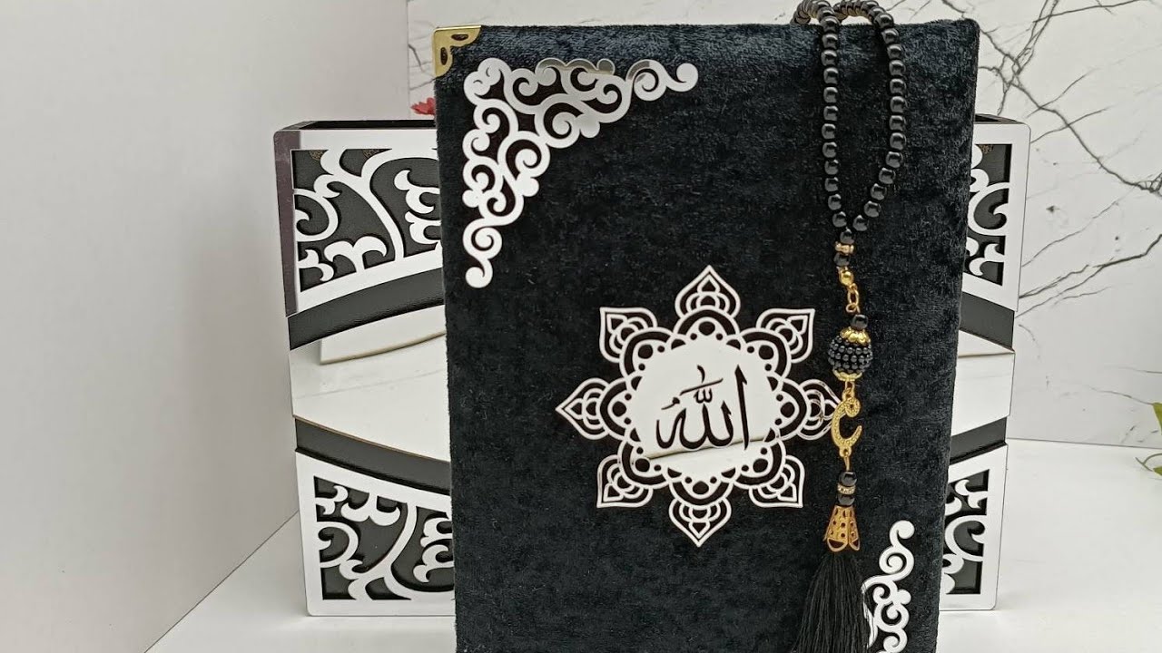 surahhumaja waylulikuli Qurankarim #viralvideo #tilawatquran - YouTube