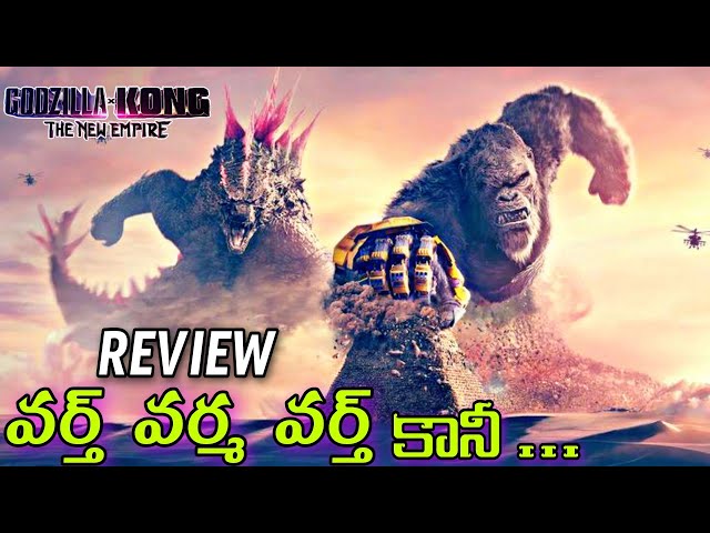 Godzilla 2024 Vs Vishnu Godzilla X Kong The New Empire Movie Review In