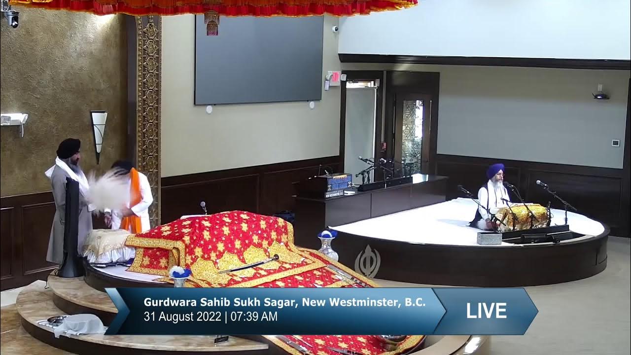 Live Gurdwara Sahib Sukh Sagar, New Westminster, B.C. - YouTube