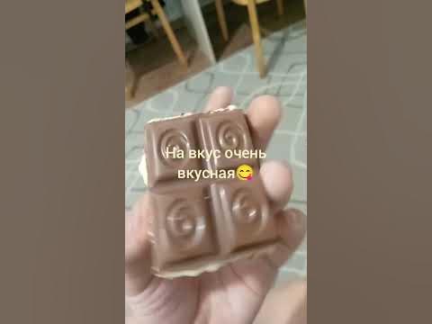 ем большую шоколадку Милку - YouTube