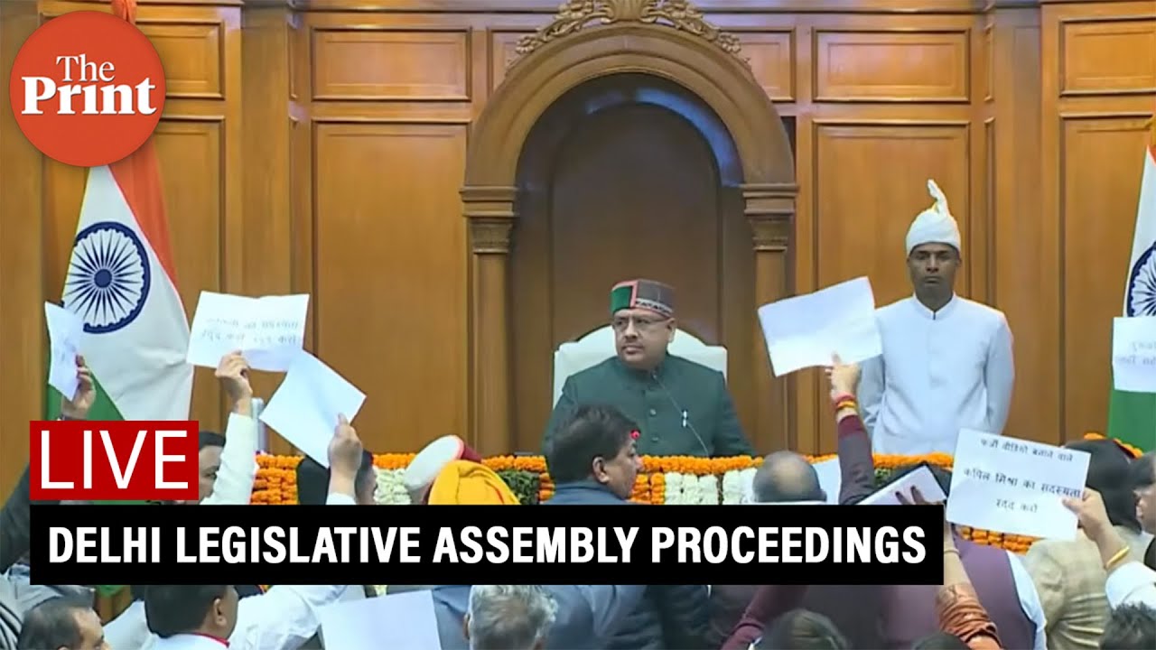 LIVE: Delhi Legislative Assembly proceedings - YouTube