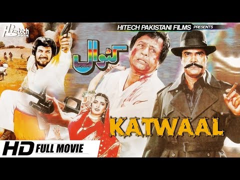SULTAN RAHI IN & AS KATWAAL - Tip Top Worldwide