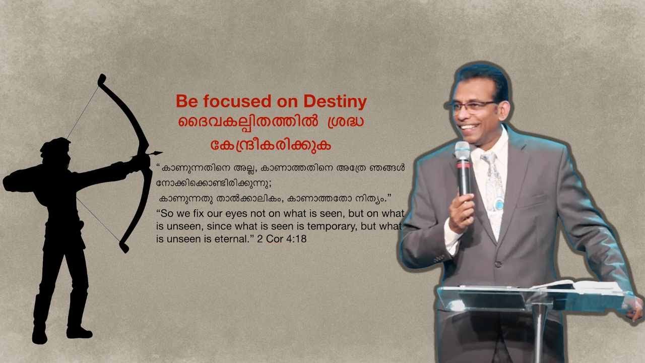 Be Focused on Destiny // Pastor Ebby Mammen - YouTube