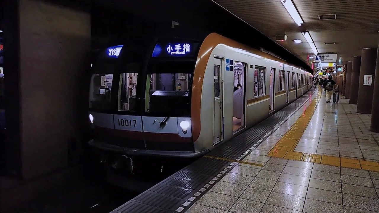 東京メトロ10000系10117F - YouTube