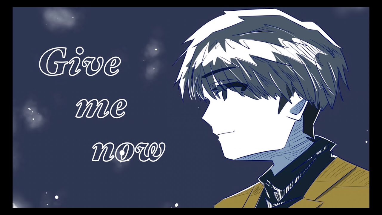 Give me now／いっちー （Lyric Video） - YouTube
