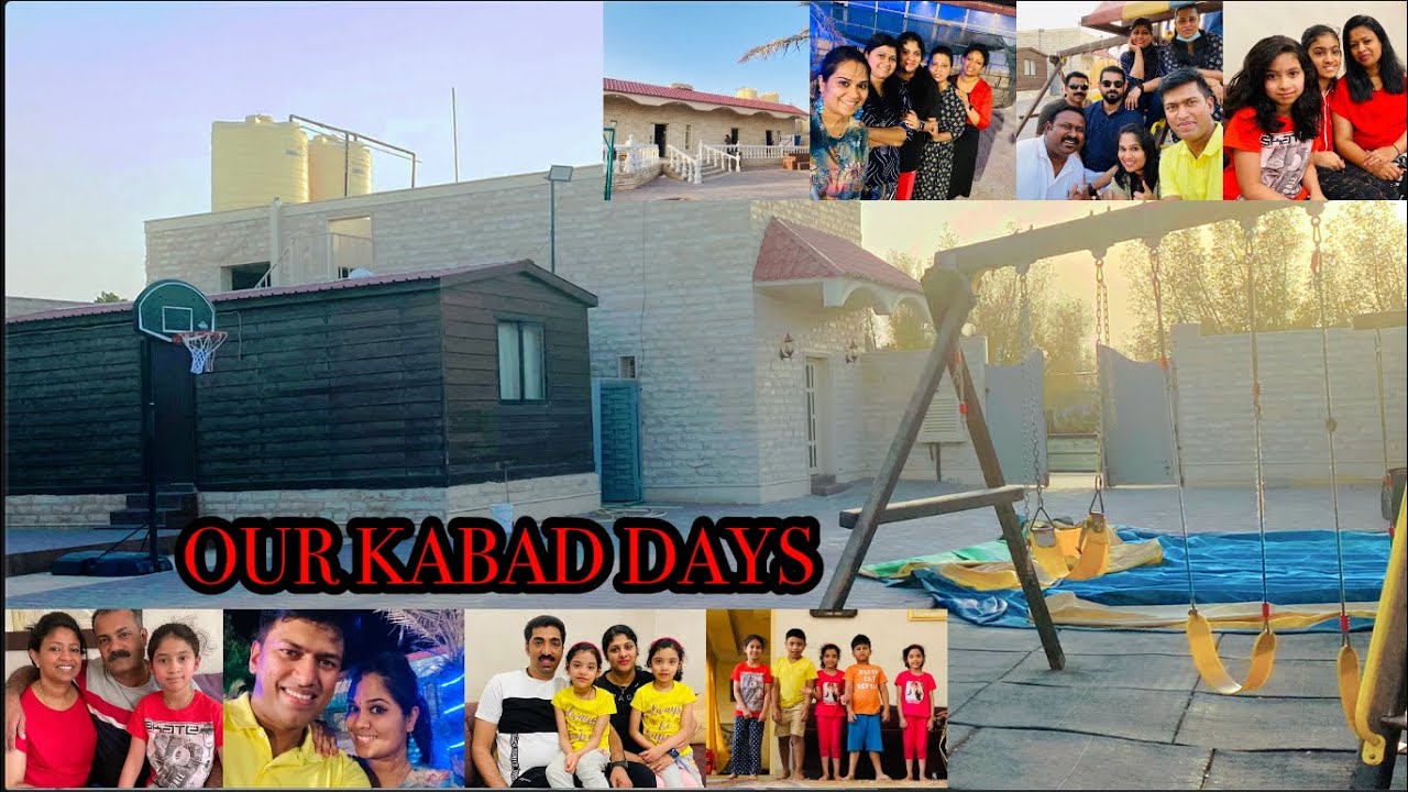 Kabad Days | Our Beautiful Kabad Staycation | Kabad / Kabd Kuwait # ...