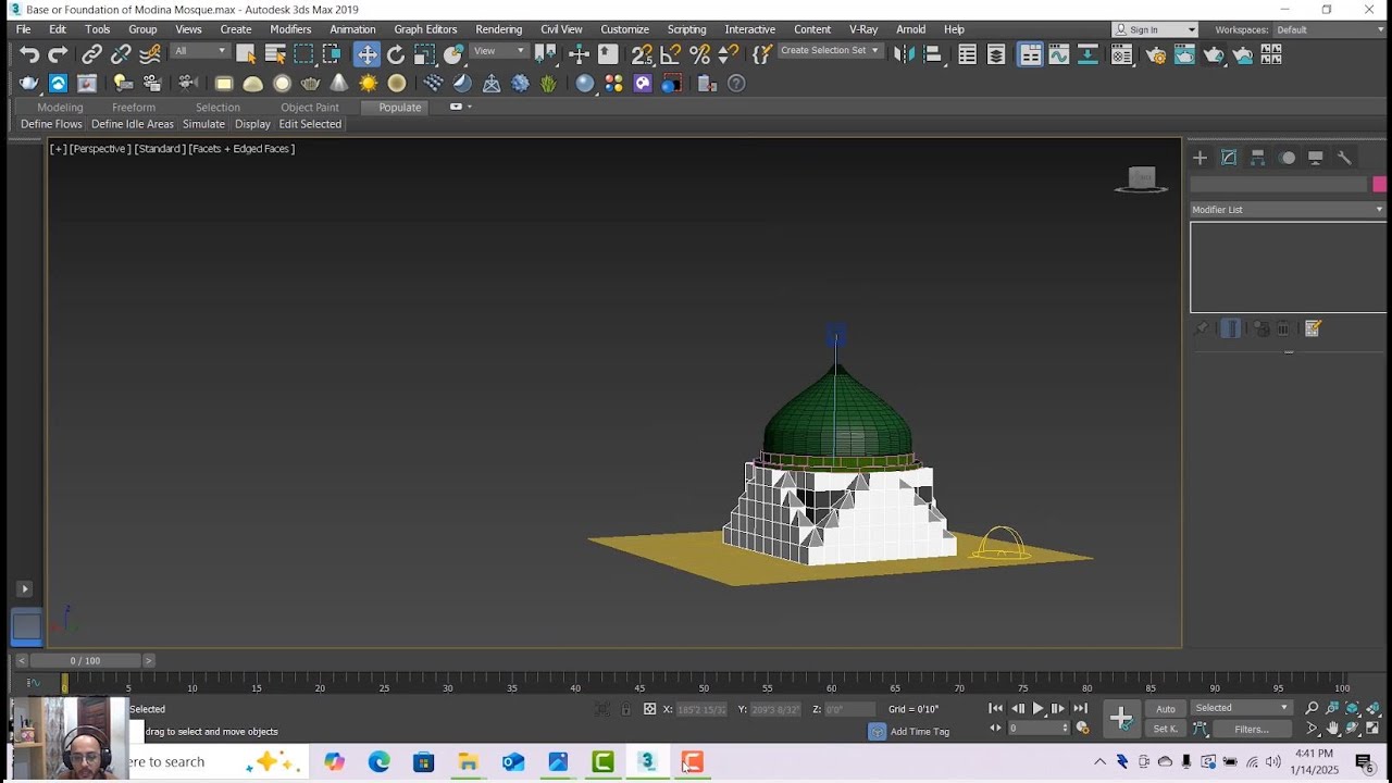 3dsmax Tutorial-9 Modelling of Madina Mosque Part-7 Urdu - YouTube