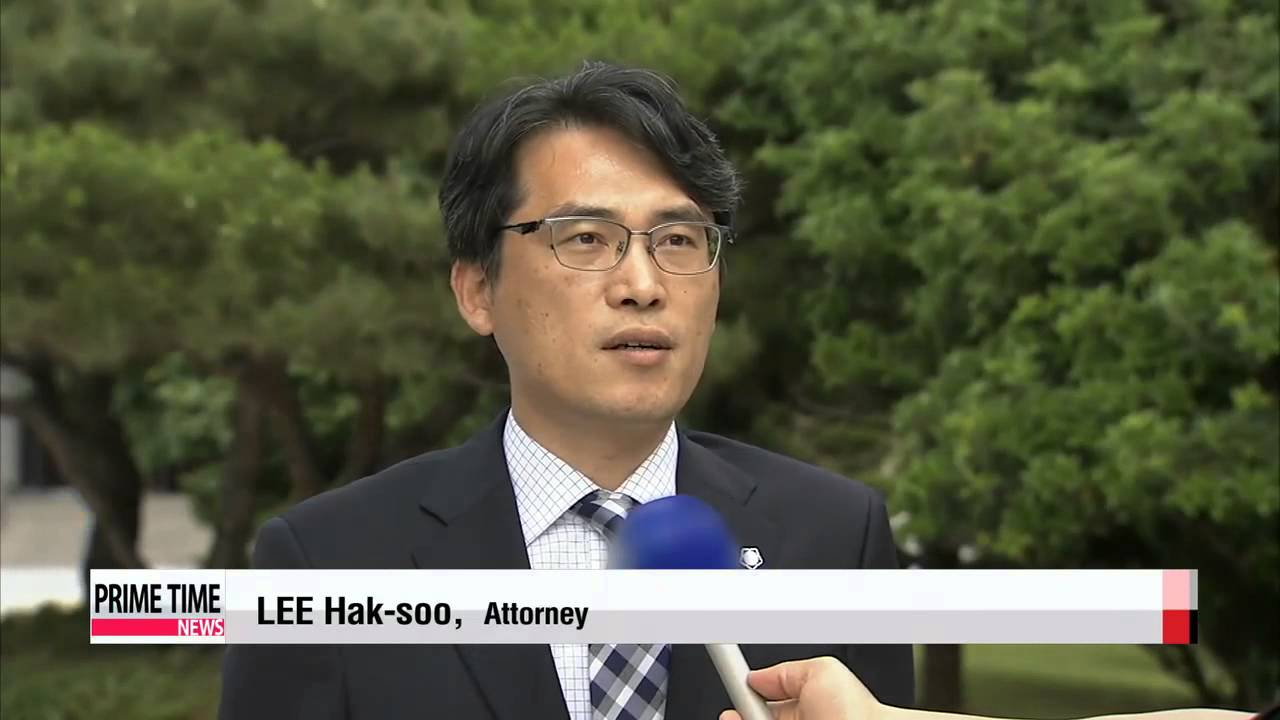 Trial for Sewol-ho ferry crew members to begin Tuesday - YouTube