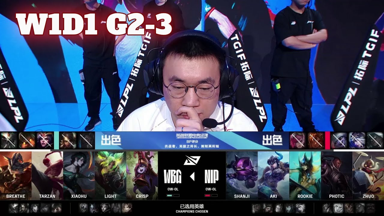 WBG vs NIP - Game 3 | Week 1 Day 1 LPL Summer 2024 | Weibo Gaming vs Ninjas in Pyjamas G3 - YouTube