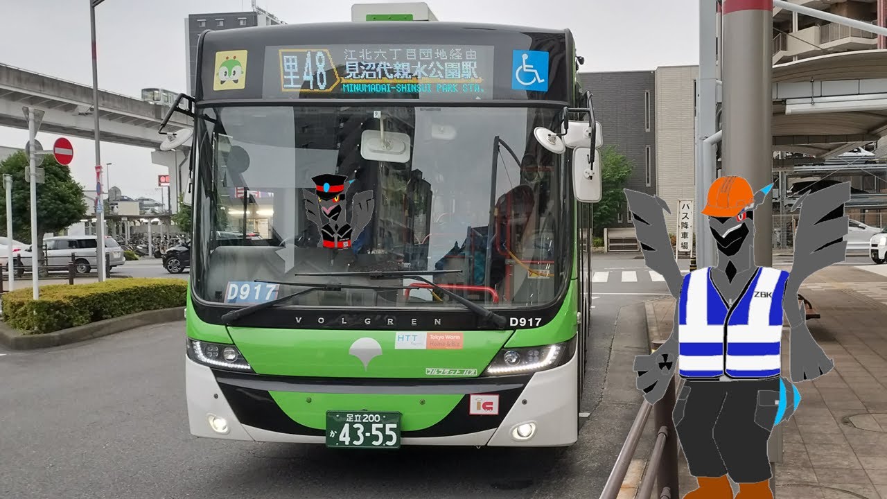 Explaining Japan Buses in one take - YouTube