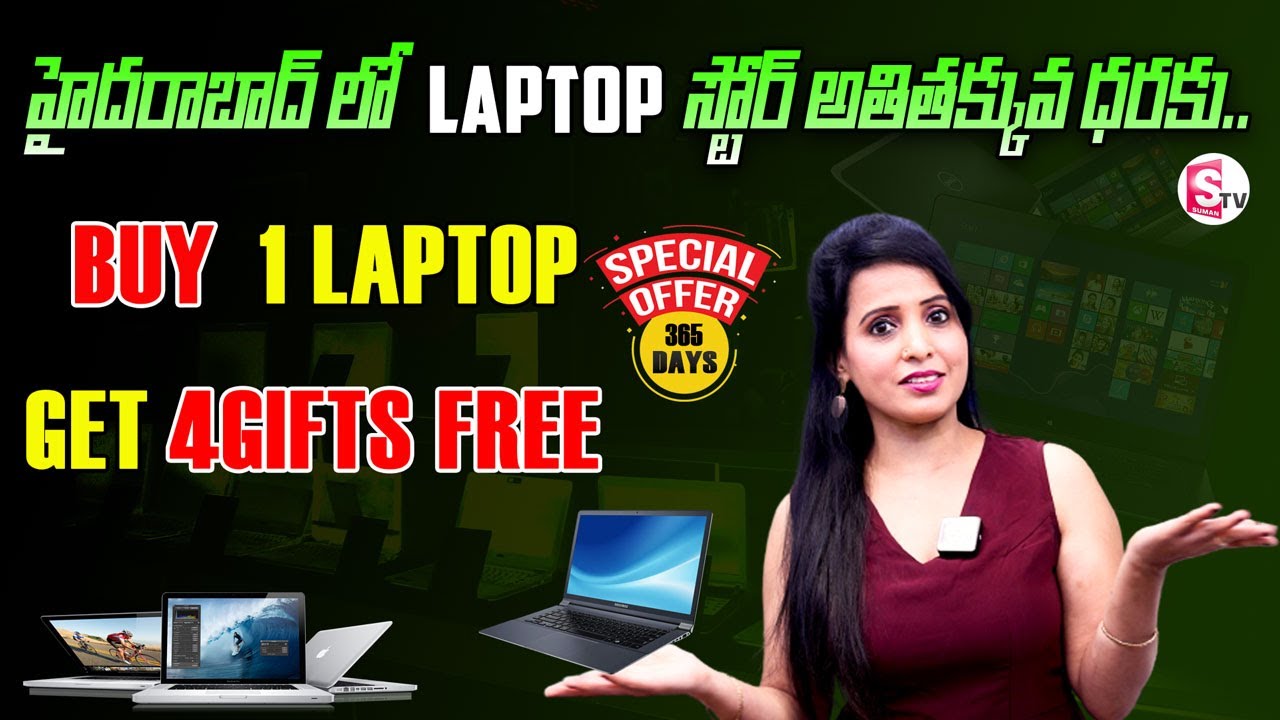 Laptop Store Hyderabad || Laptops at Low Cost || Best Laptop Store in ...
