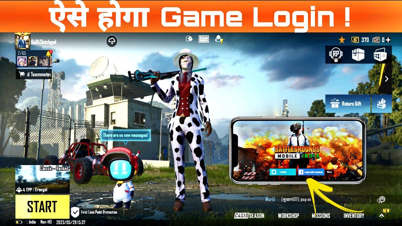 Server Not Online Problem 😔 Solved || Game Login Available Now || BGMI ...