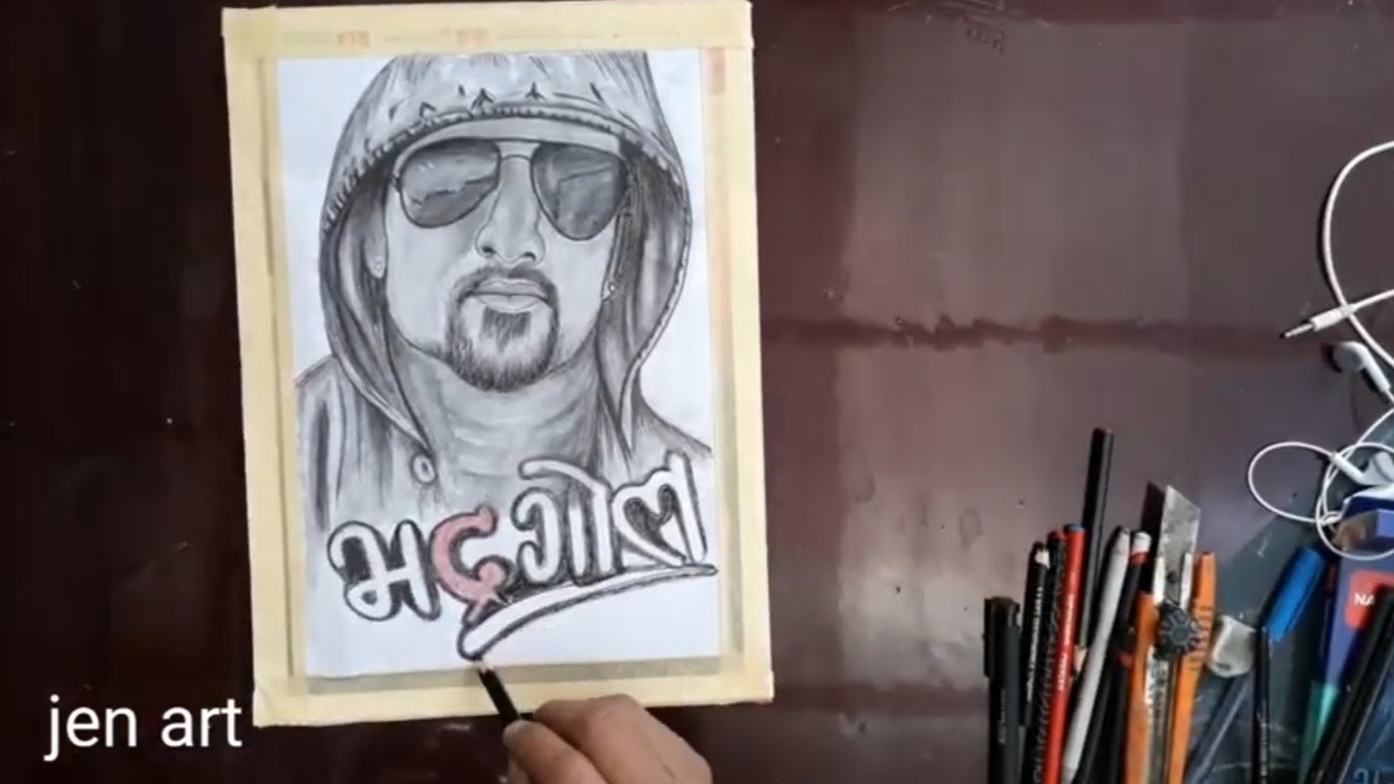 Drawing jigri || with pencil - YouTube