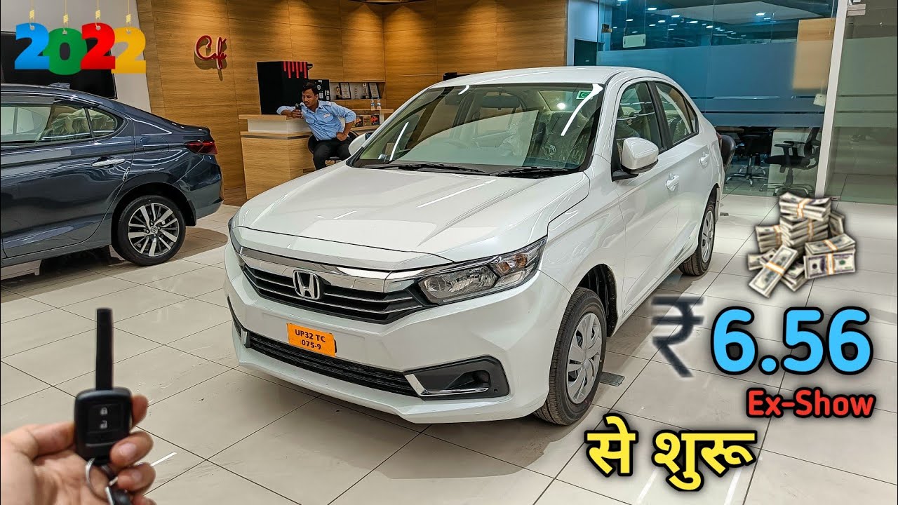 2022 Honda Amaze S(Mid Variant) ️ || 9 Salo Se Indian Market Me Majboot ...