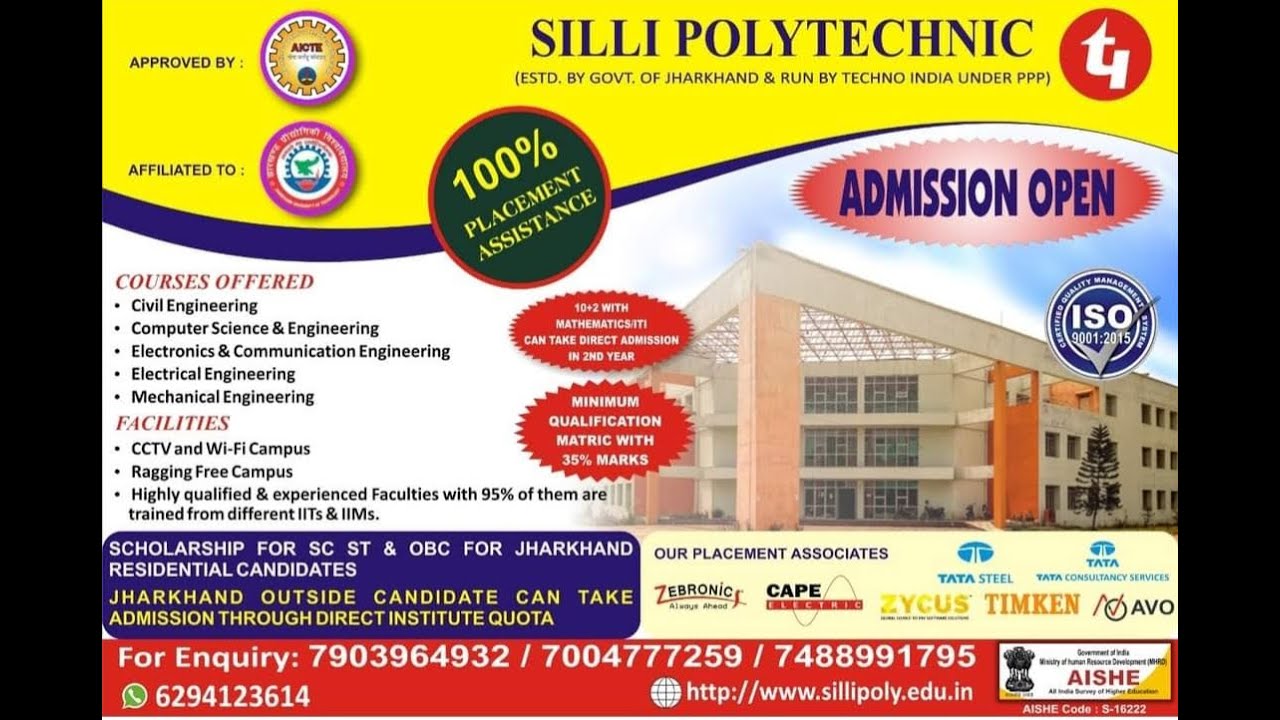 Silli polytechnic silli, ranchi jharkhand - YouTube