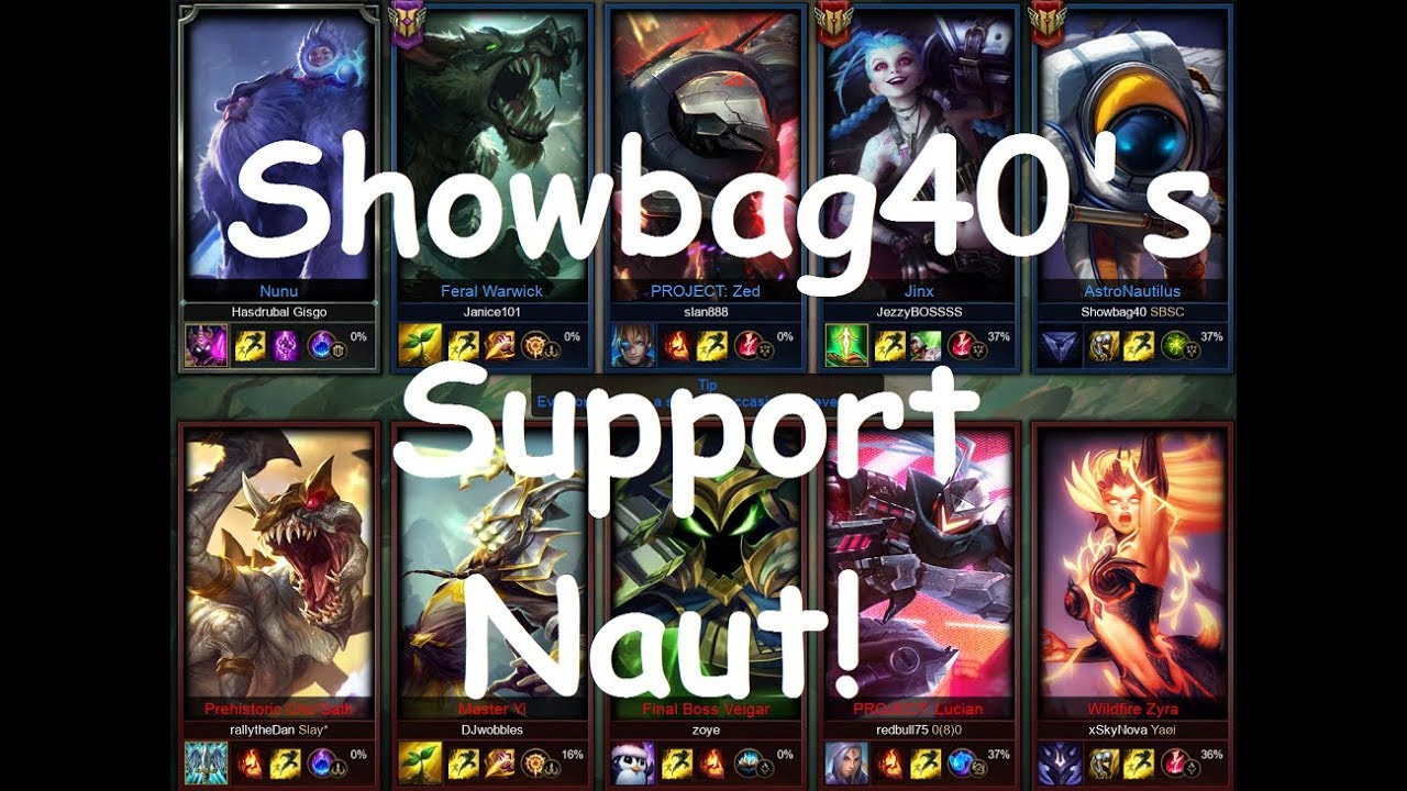 LoL Nautilus Support S8 - YouTube