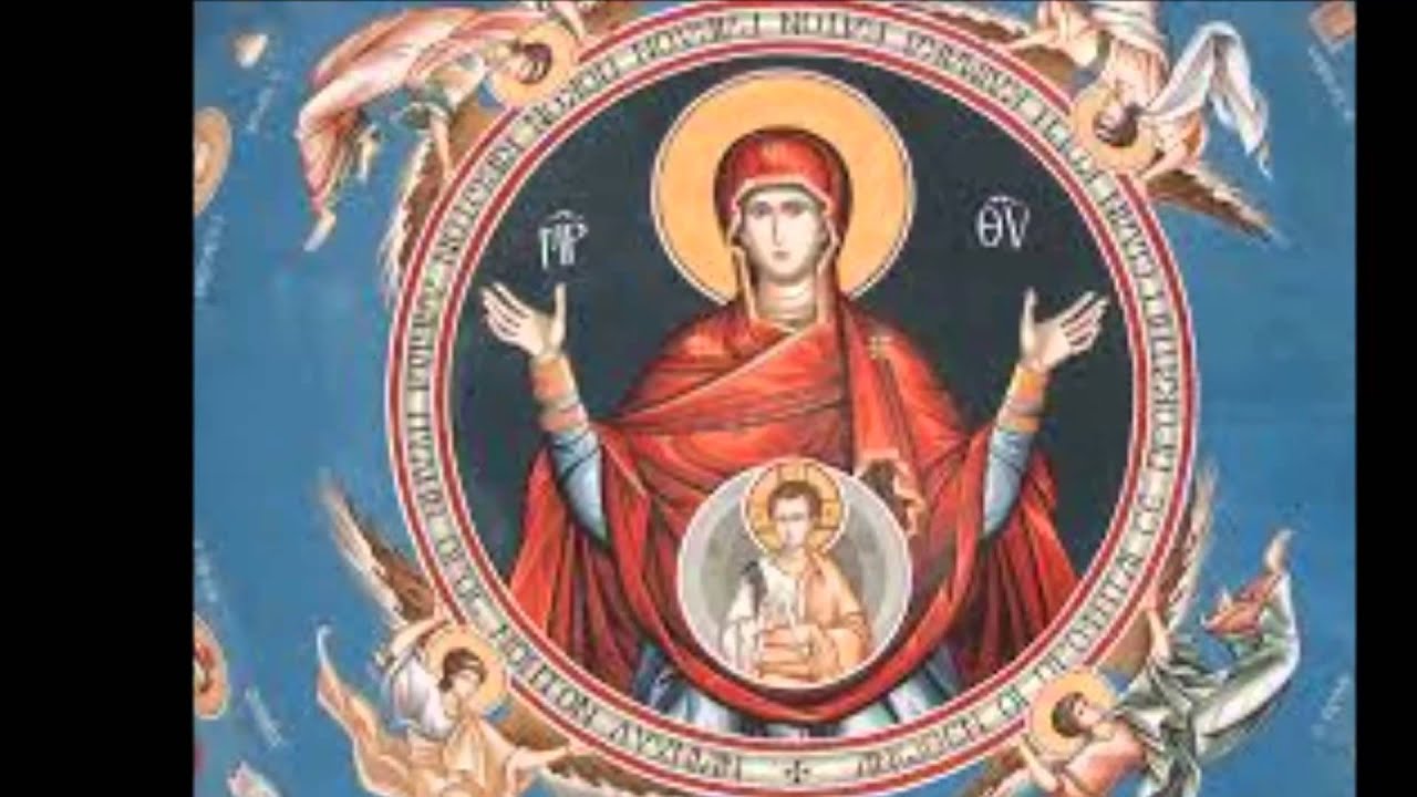Ω ΤΟΥ ΠΑΡΑΔΟΞΟΥ ΘΑΥΜΑΤΟΣ ΚΟΙΜΗΣΕΩΣ ΘΕΟΤΟΚΟΥ - YouTube
